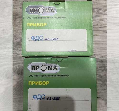 Фдс-03-220, фотодатчик сигнализирующий