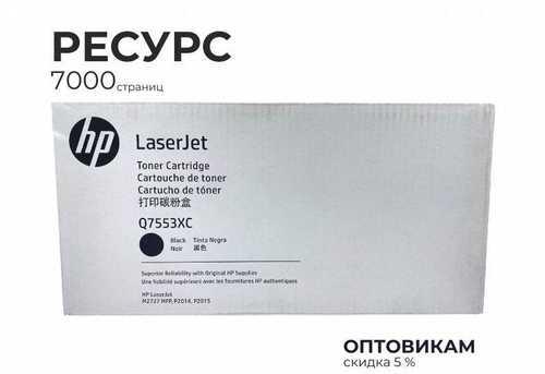 Лазерный картридж HP Laserjet Q7553XC оригинальный
