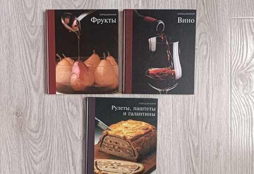 Книги Хорошая кухня Терра