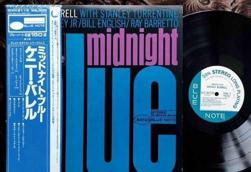 Kenny Burrell – Midnight Blue – 1979 OBI King v3