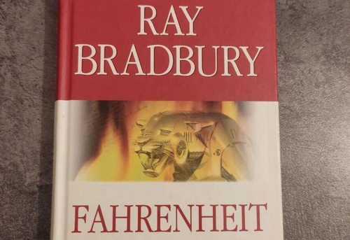 Ray Bradbury Fahrenheit 451 в оригинале