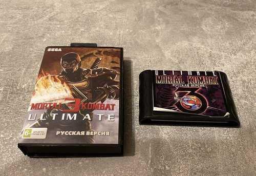 Ultimate Mortal Kombat 3 Sega