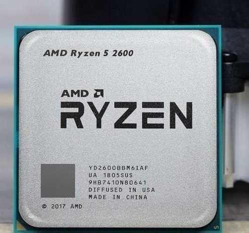 Процессор AMD Ryzen 5 2600