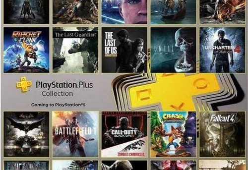 PS+ collection 19игр
