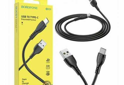 Зарядное устройство usb to type-c 1m 3.0A