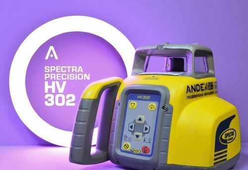 Нивелир Spectra Precision HV302