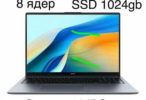 Huawei MateBook D 16 i5 12450H 16/1TB 53013YLY