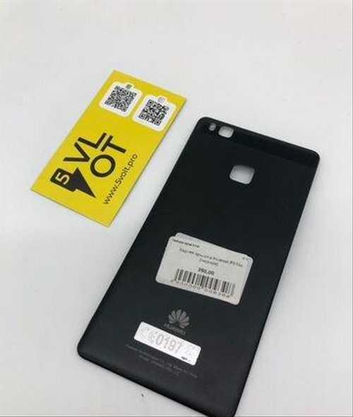 Задняя крышка Huawei P9 lite (черная) Original Б/У