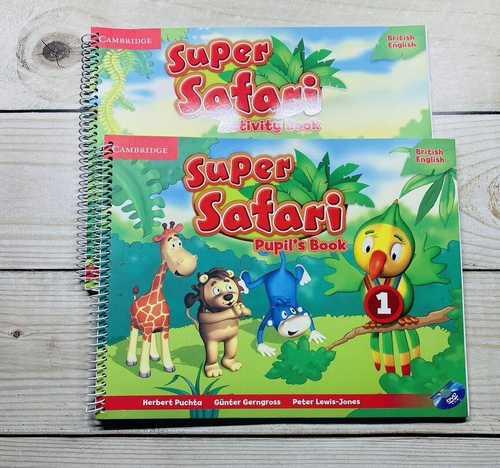 Super Safari 1 новый комплект