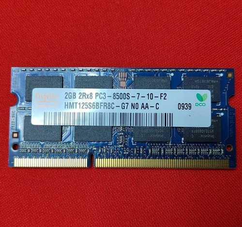 Sodimm ddr3 2gb hynix