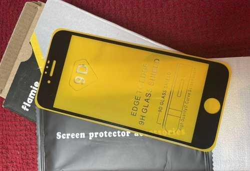 Защитное стекло iPhone 8