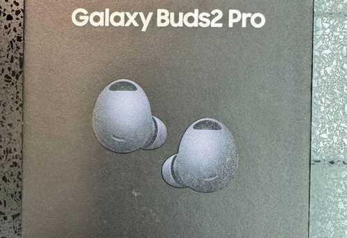 Samsung galaxy Buds 2 pro