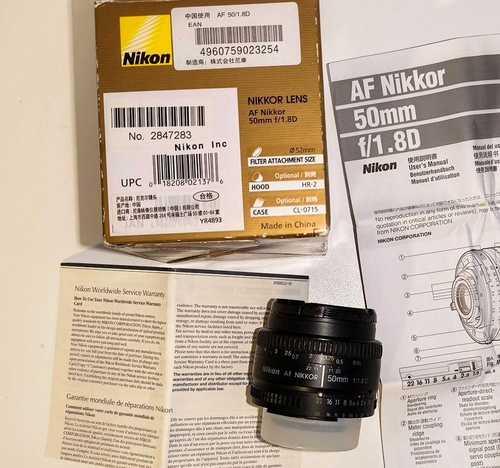 Nikon Nikkor 50mm f/1.8D, хорошее состояние