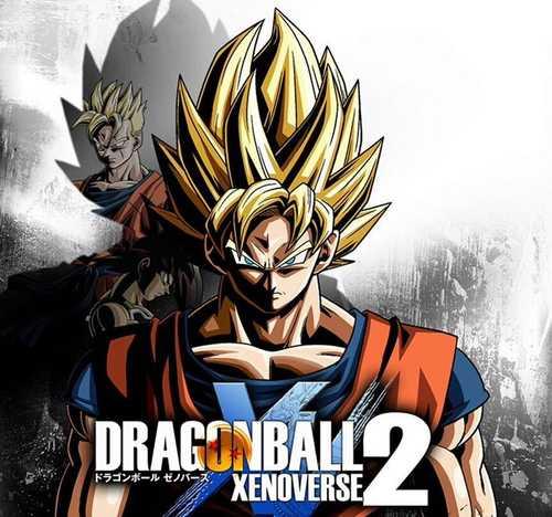 Dragon ball xenoverse 2 ps4,5 209,70