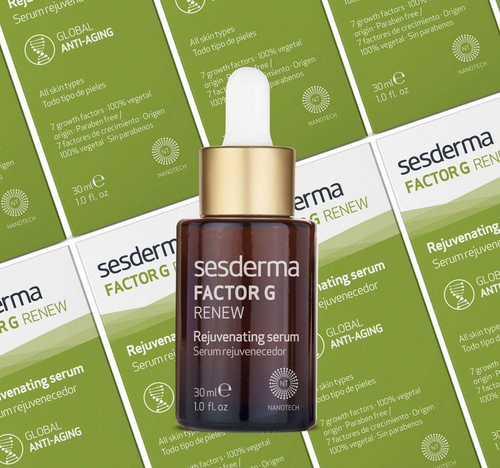 Sesderma Factor G сыворотка liposomal