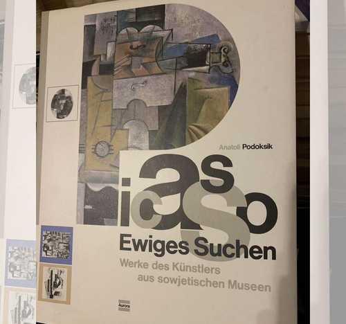 Picasso: Ewiges Suchen