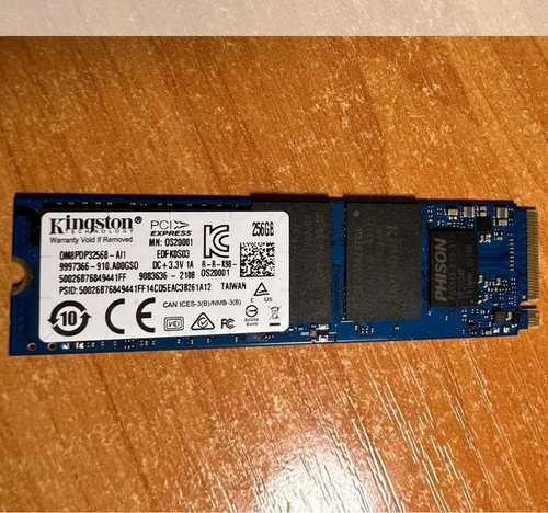 Ssd m2 nvme 256gb kingston