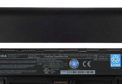 Аккумулятор PA5024U-1BRS для Toshiba C850, C870