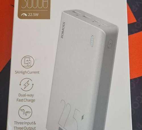 Аккумулятор Powerbank Romoss sense 8+ 30000mah