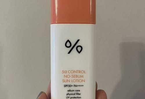 SPF DR. ceuracle солнцезащитный лосьон