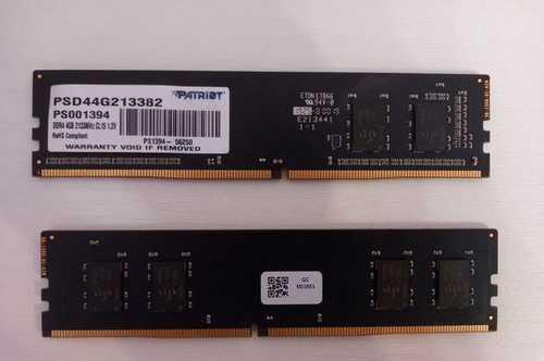Оперативная память ddr4 Patriot 4gb, 2x