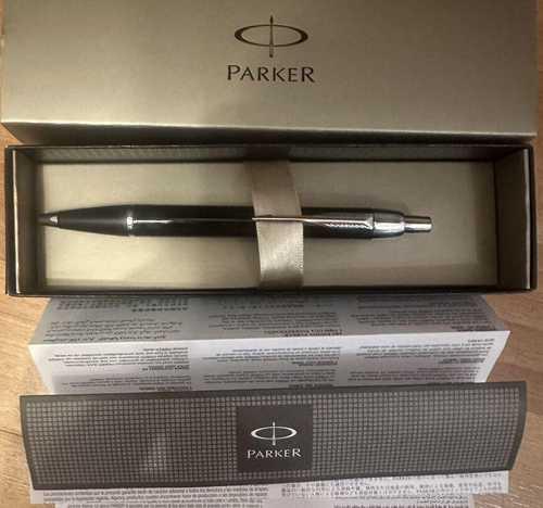 Шариковая ручка Parker