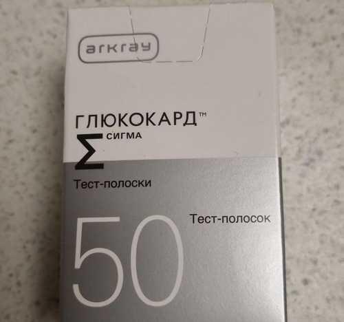 Тест полоски