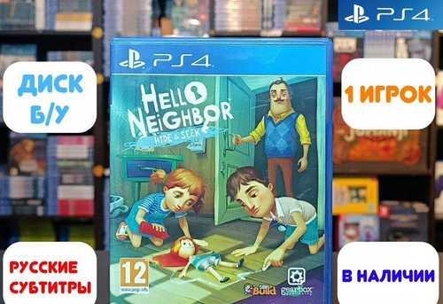 Hello Neighbor hide & seek для PS4