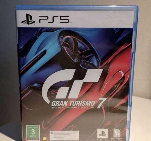 Gran Turismo 7 PlayStation 5