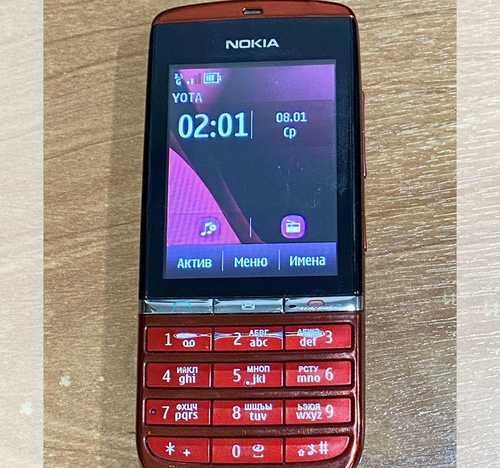 Nokia Asha 300