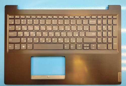 Топкейс с клавиатурой Lenovo Ideapad S145-15
