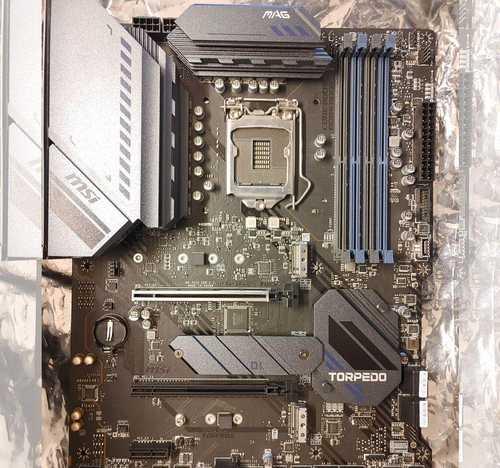 MSI MAG B560 Torpedo Socket 1200