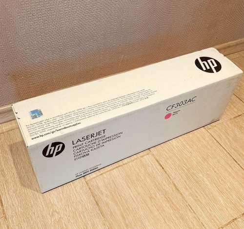 Картридж HP CF303AC