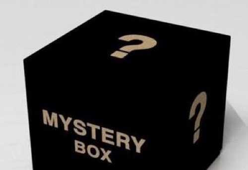 Mystery box