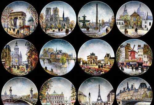 12 видов Парижа полная серия тарелок Limoge Дали