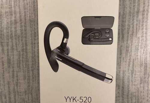 Bluetooth гарнитура YYK-520