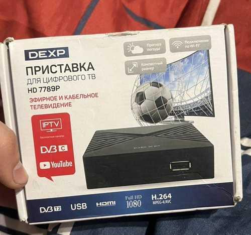 Приставка tv hd7789p