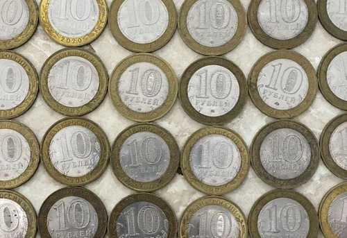 Юбилейные монеты 10 десять рублей/ 815 штук