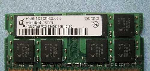 Модуль памяти HYS64T128021HDL-3S-B для ноутбука