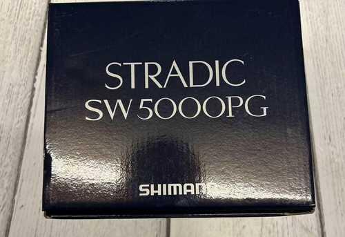 Shimano 20 Stradic SW 5000PG