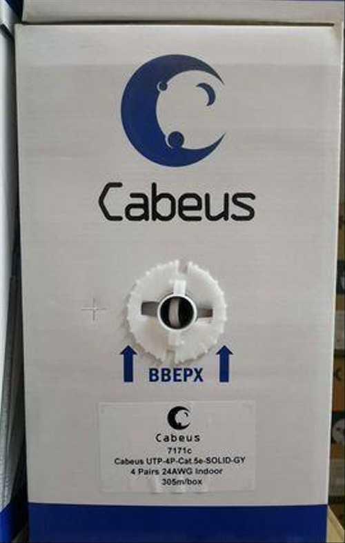 Cabeus utp-4P-Cat.5e-solid-GY