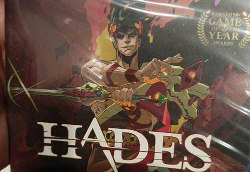 Hades ps5