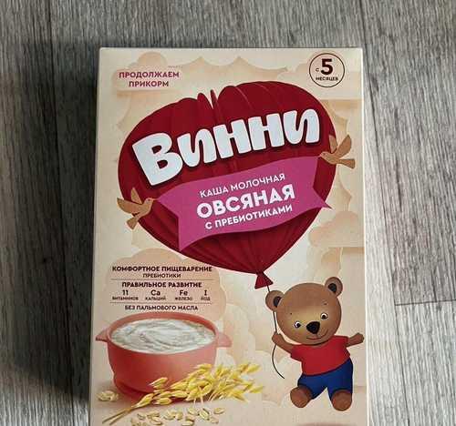 Каша молочная овсяная Винни