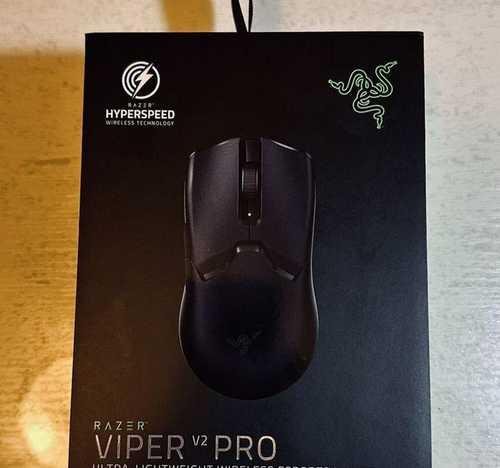 Игровая мышь Razer viper v2 pro+8k донгл(приемник)