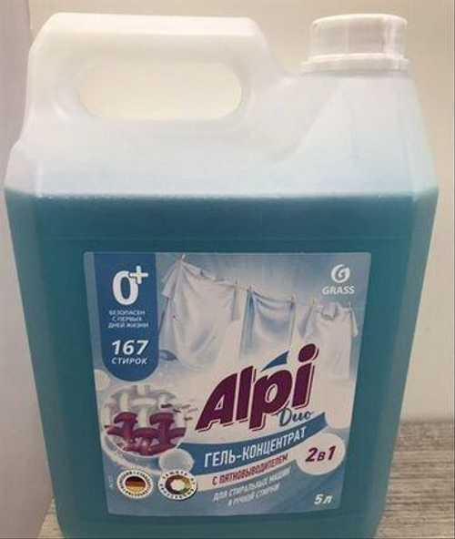 Стиральный порошок гель-концетрат “Alpi Duo gel”