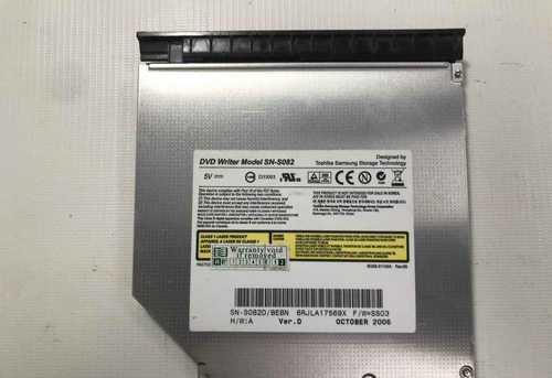Привод DVD+RW для RoverBook Pro 550