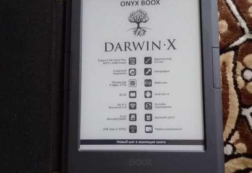 Электронная книга Onix Boox Darwin X