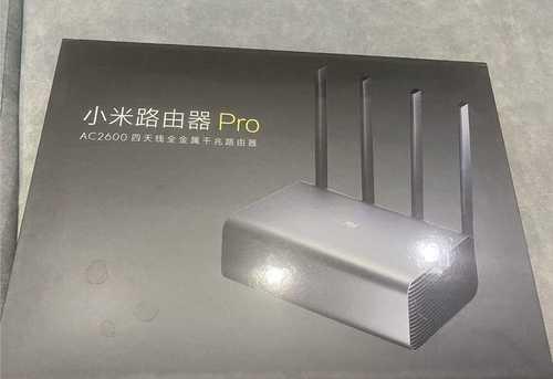 Wifi роутер Xiaomi mi AC 2600 pro