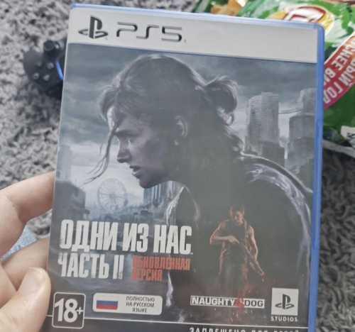 Одни из нас часть 2 ps5