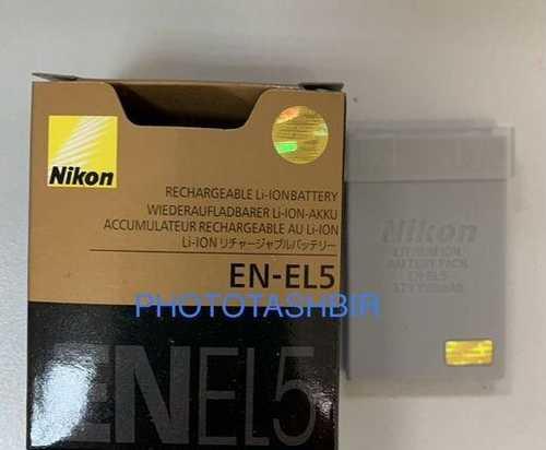 Аккумулятор EN-EL5 (MH-61) для фотоаппаратов Nikon